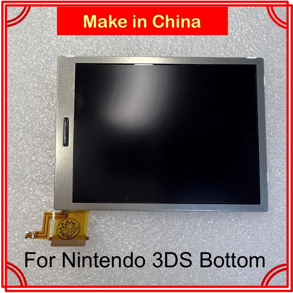 LCD 3DS : haute qualité, Original - Test et Avis